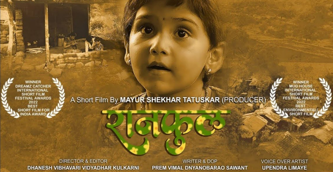 Zeal Studios | Best Recording Studio in Pune